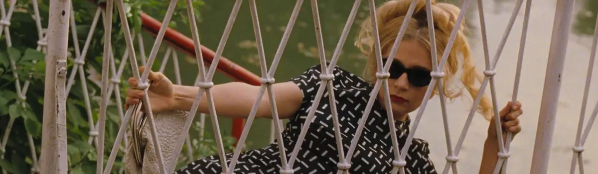 Tímár Péter: Csinibaba (1997) - Müpa